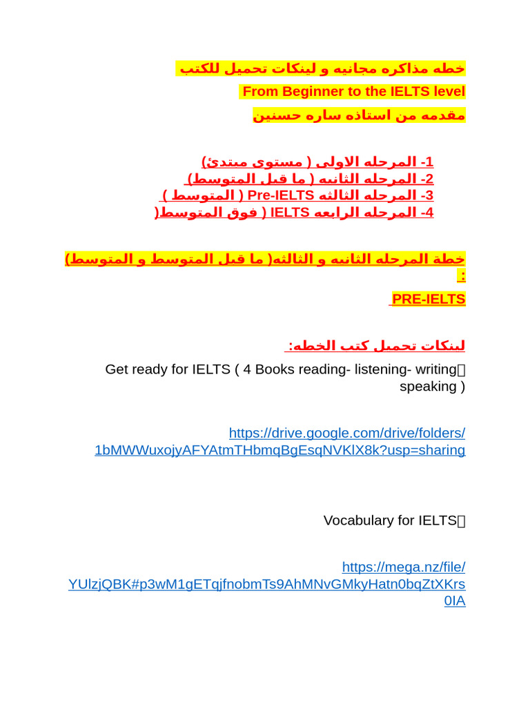 Pre Ielts Plan | PDF
