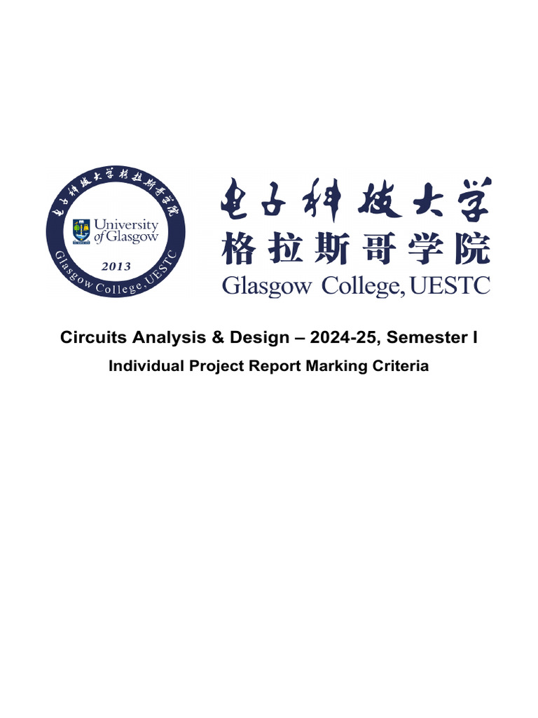 CAD Lab Report Marking Criterion | PDF