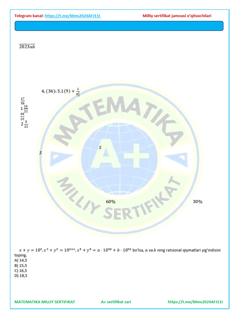 Mms 1-Dekabr 1 - Variant | PDF