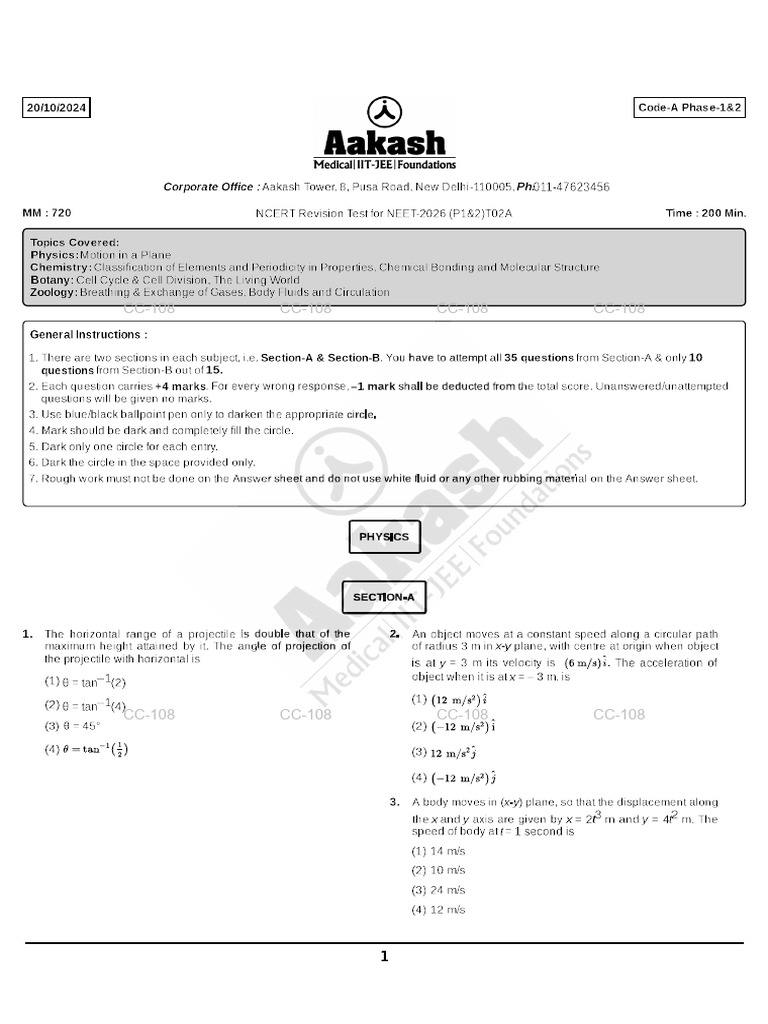 CC 108 NRT 2A TYM P1 2 20 10 2024 | PDF