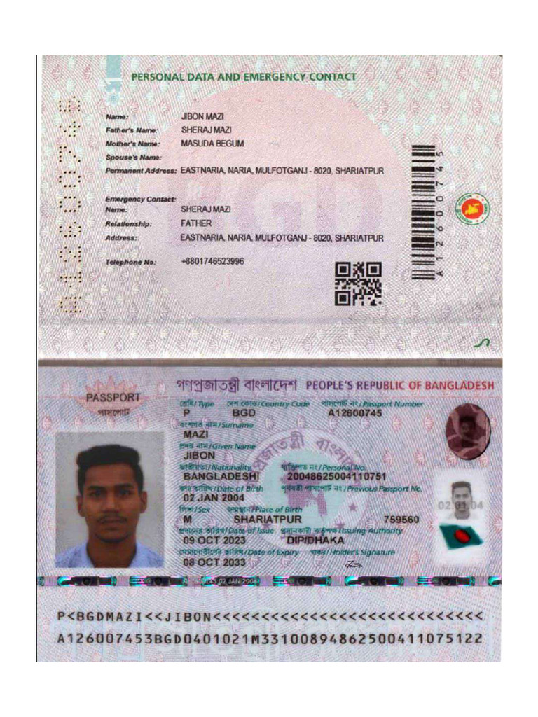 Full Passport Scan | PDF