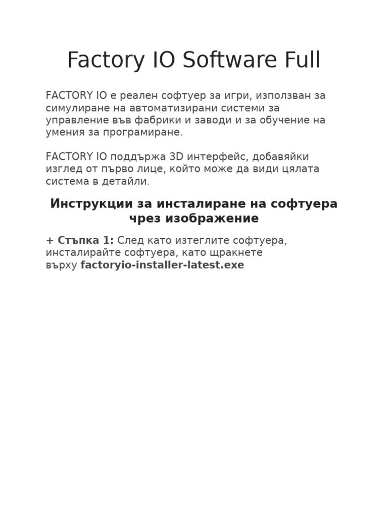 Factory IO V2.4.3 Software Full | PDF