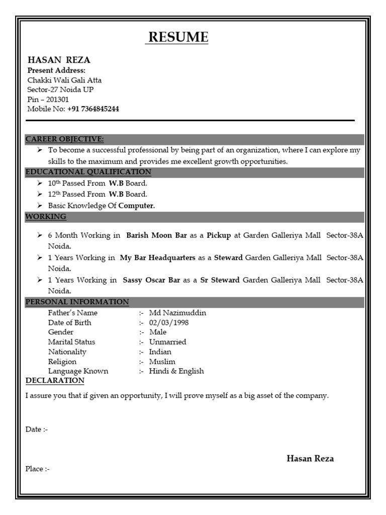 Hospitality Job Seeker Resume | PDF