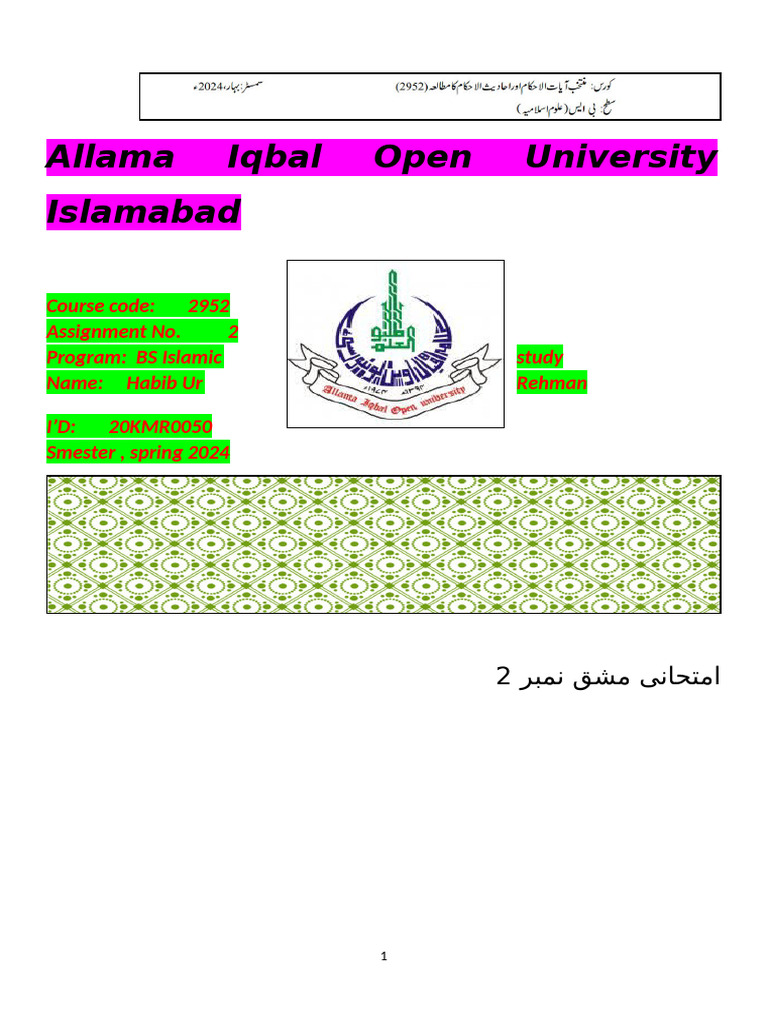 2952 Assignment2 Habib | PDF