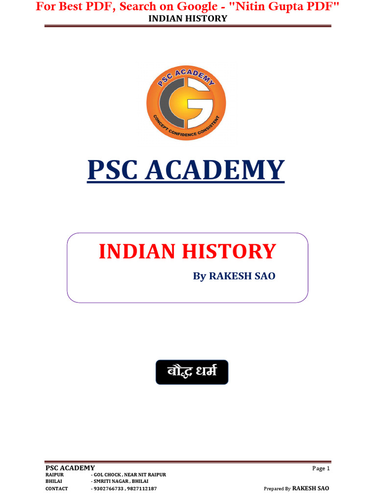 Hardik Ambaliya | PDF