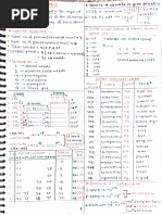 P-Block Notes Class 12 | PDF