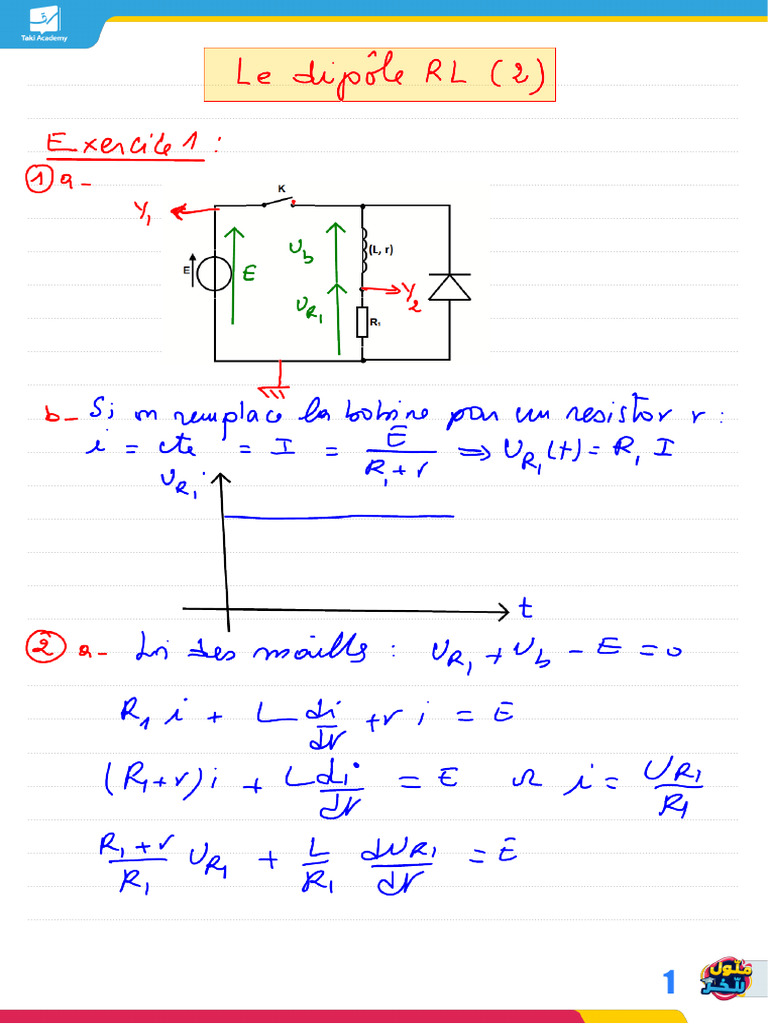 672b9373b487b - Corrigé - Le Dipole RL | PDF
