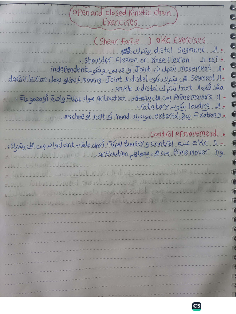 OKC&CKC Section | PDF