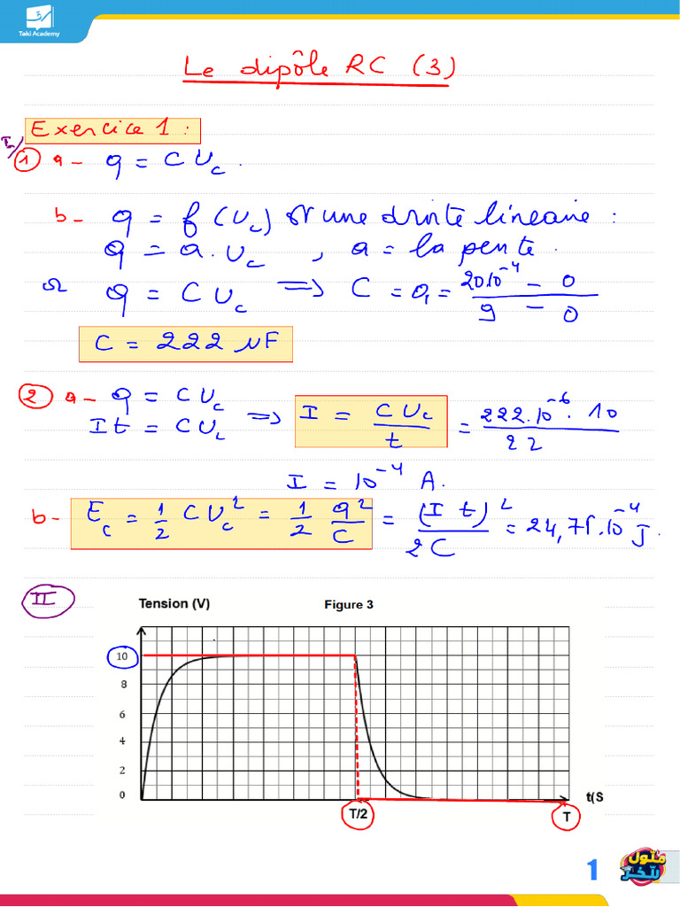 6706c449489e4 - Corrigé - Le Dipole RC | PDF