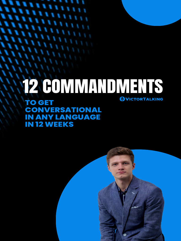12 Commandments | PDF