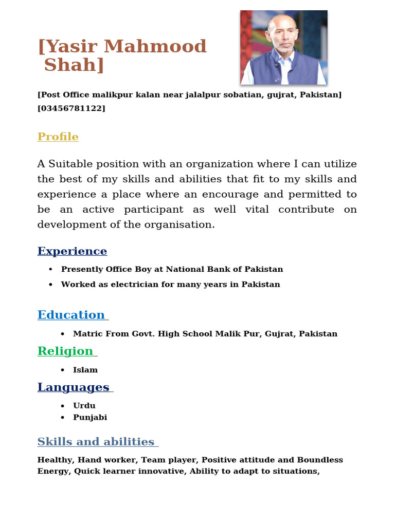 CV Yasir Mahmood Shah | PDF