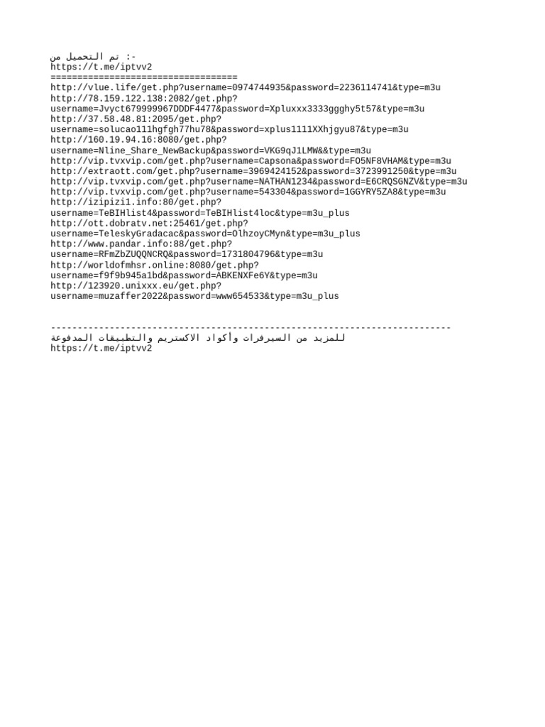 14 m3u 14-11-2024 | PDF