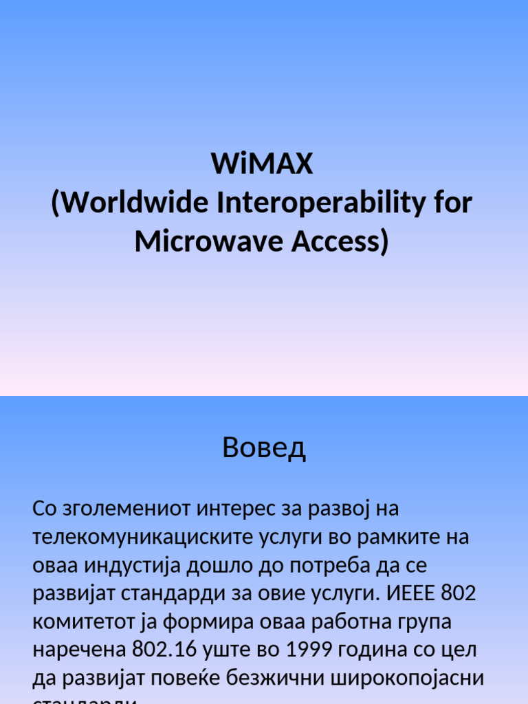 Wi MAX | PDF