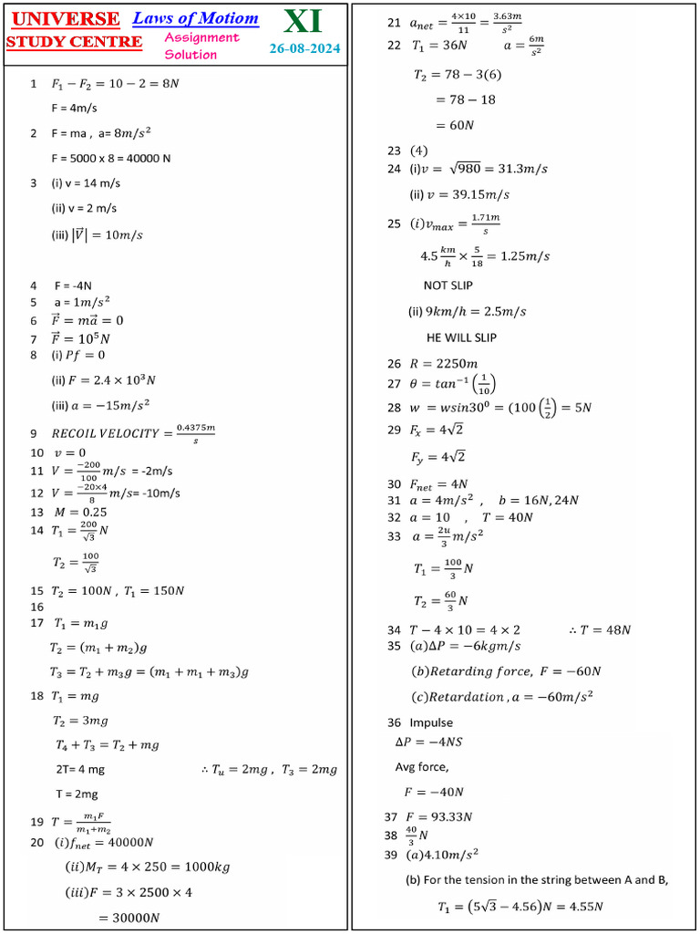 Laws of Motion Assignment Sulutions 26-08-2024 | PDF