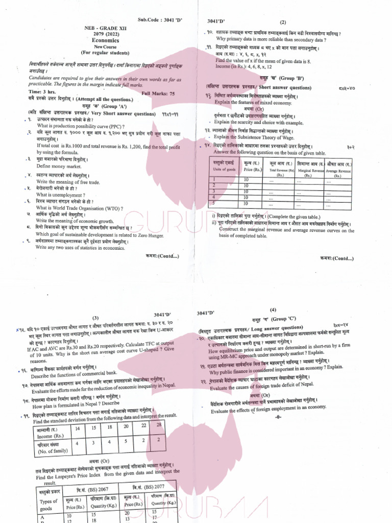 Last Year 2079 NEB Class 12 Economics Questions 20792022 | PDF