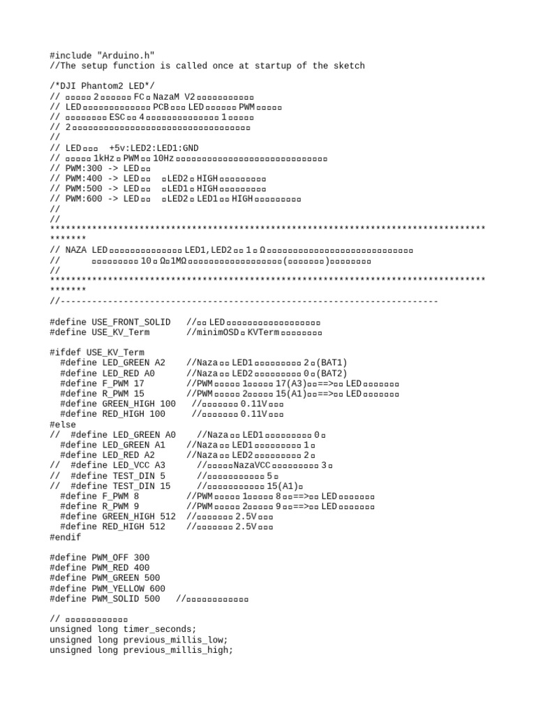 DJI - Phantom2 - LED .Ino | PDF