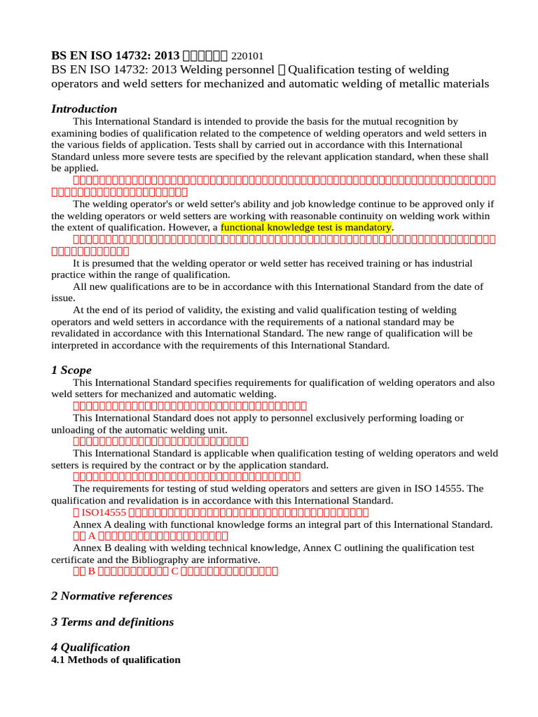 14732-13 BS EN ISO 中意譯 | PDF | Welding | Construction