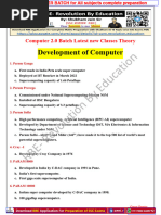 Computerised Financial Systems N4 Sample Chapter | PDF | Computer Data Storage | Input/Output