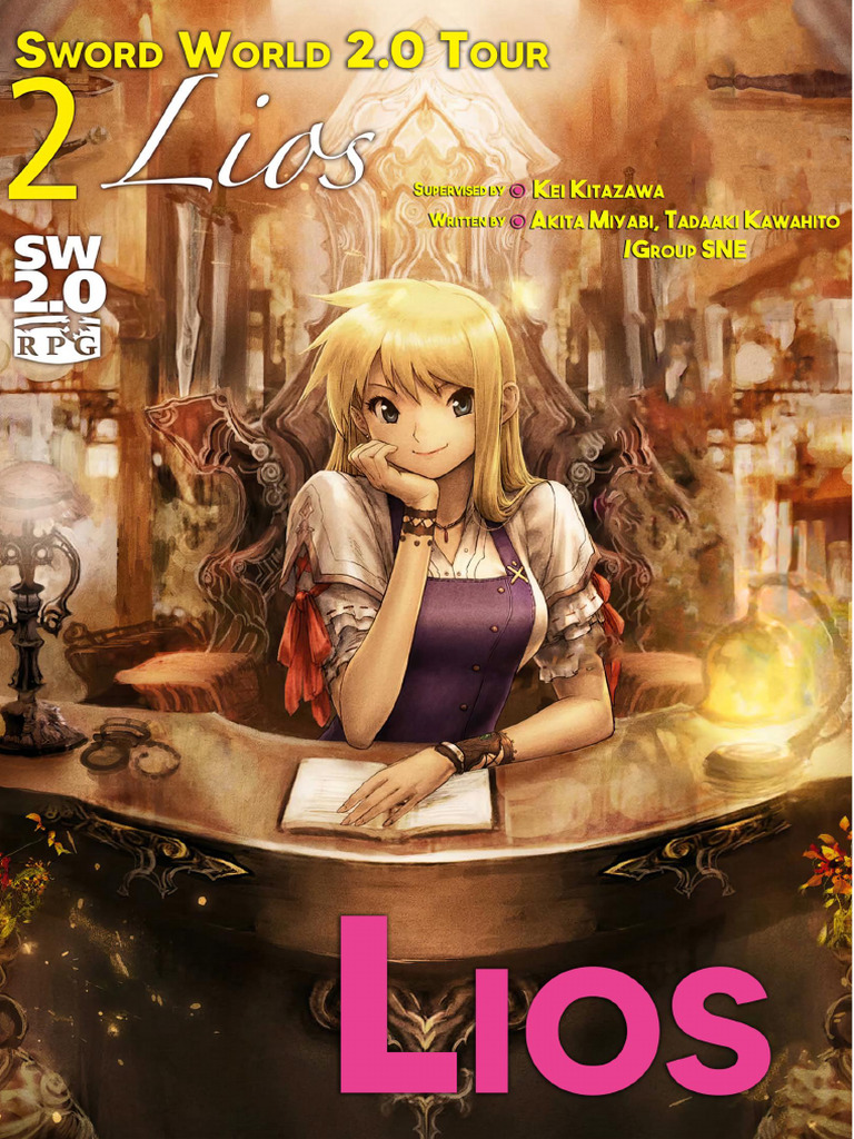 Sword World 2.0 - Tour Lios | PDF | Holy Roman Empire | Emperor