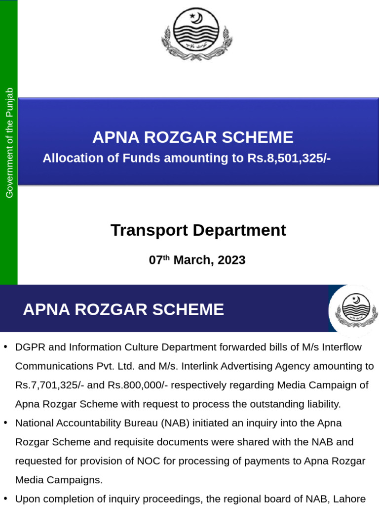 Apna Rozgar Scehme | PDF | Government