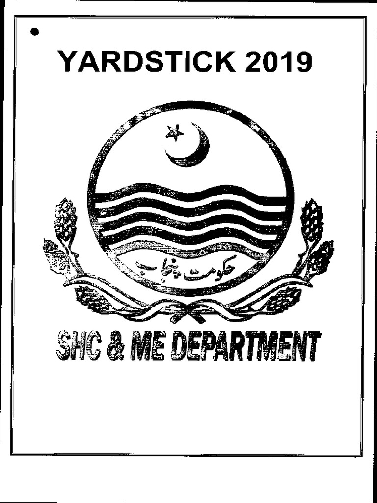 Yardstick 2019 | PDF