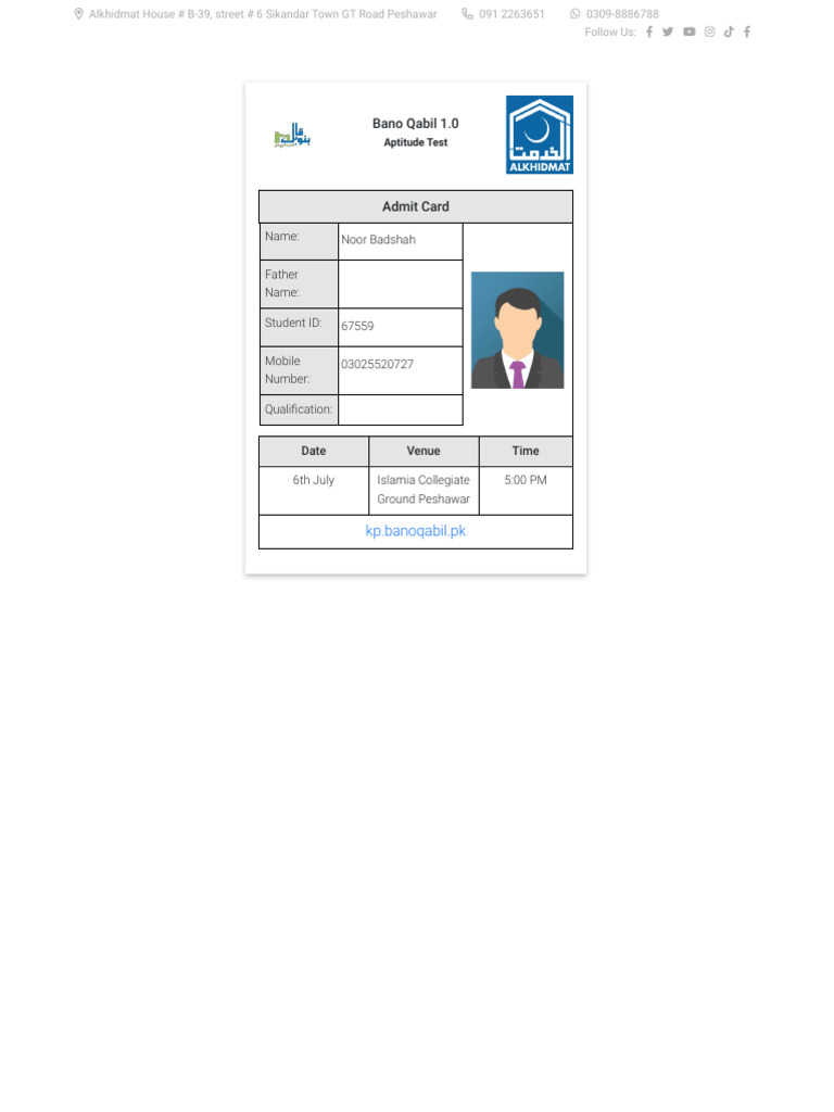 Usool e Tahqeeq | PDF