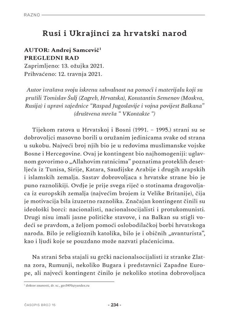 Rusi I Ukrajinci Za Hrvatski Narod | PDF