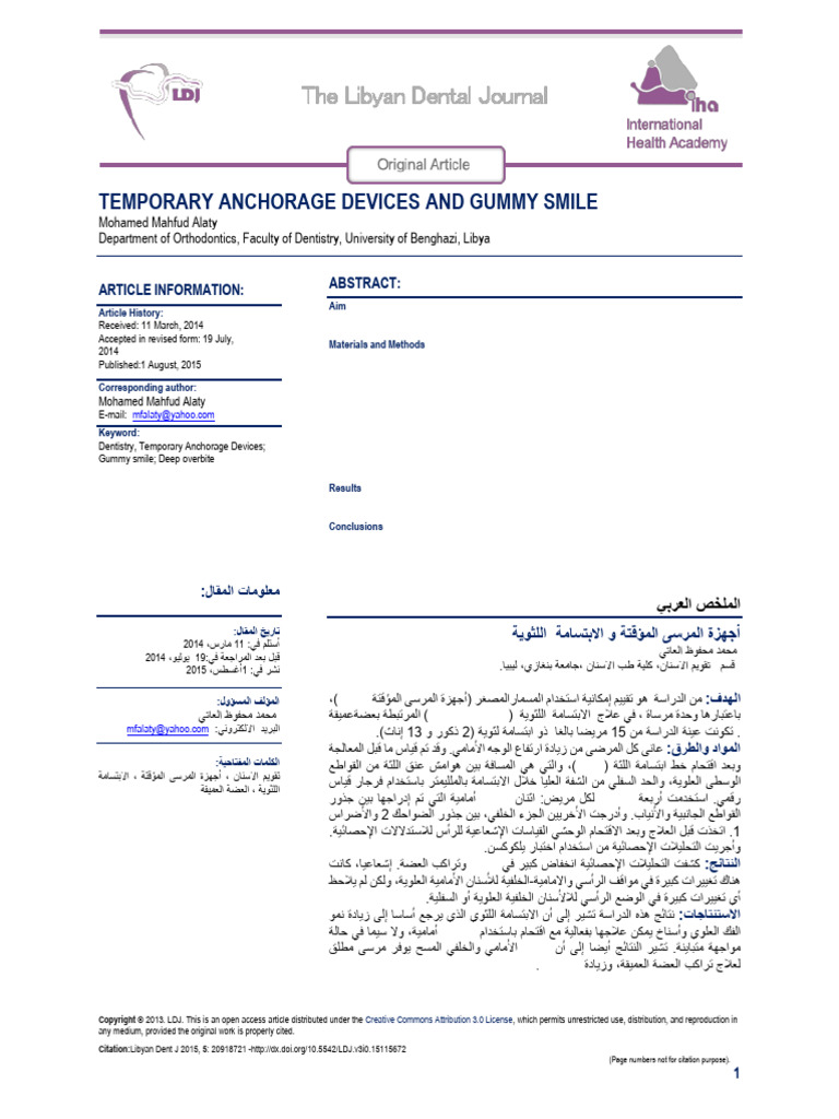 Temporary Anchorage Devices and Gummy Smile | PDF | Orthodontics | Tooth