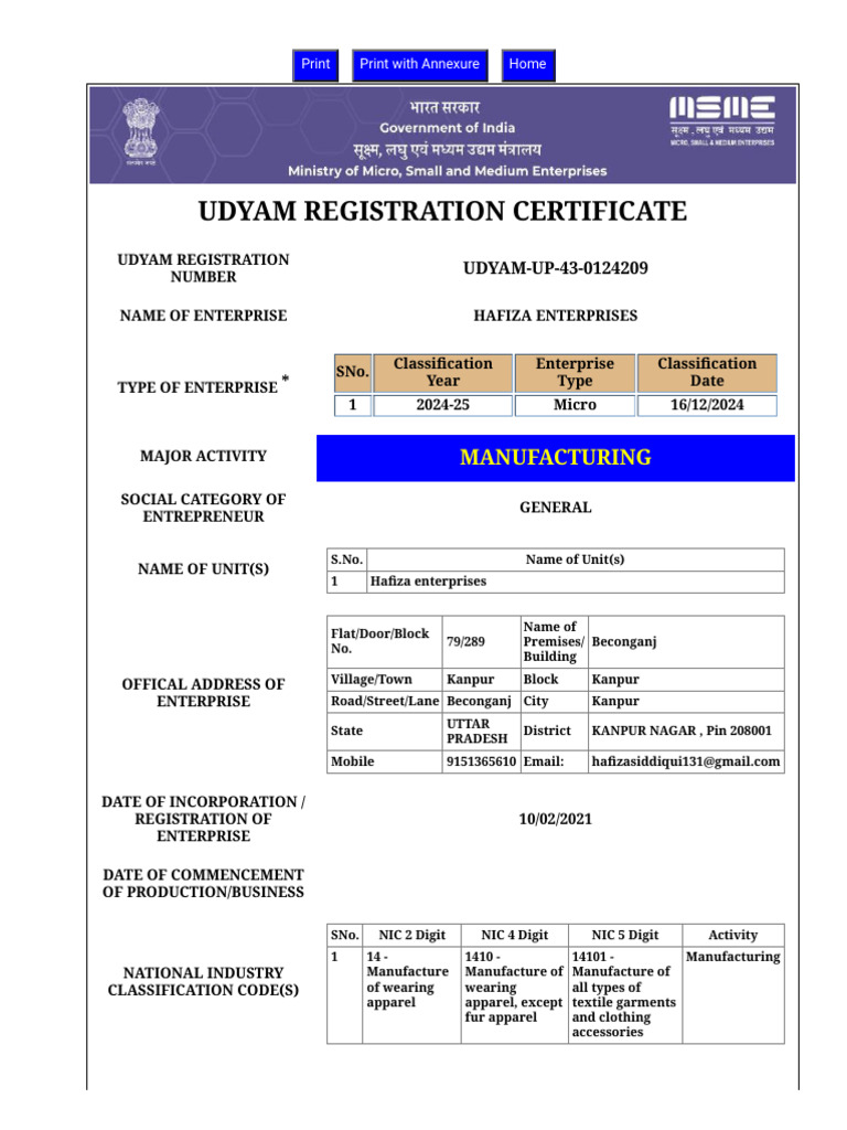 Udyam Registration Certificate Sample | PDF | Clothing | Fashion