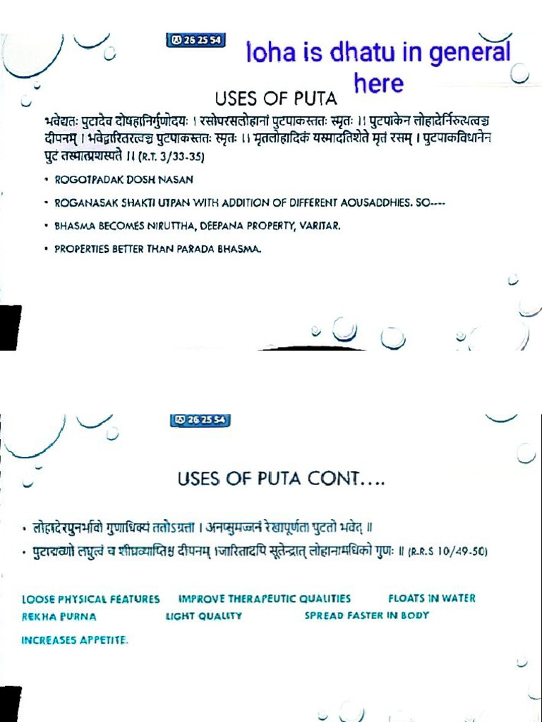 Puta by Ranjita Ma'am | PDF