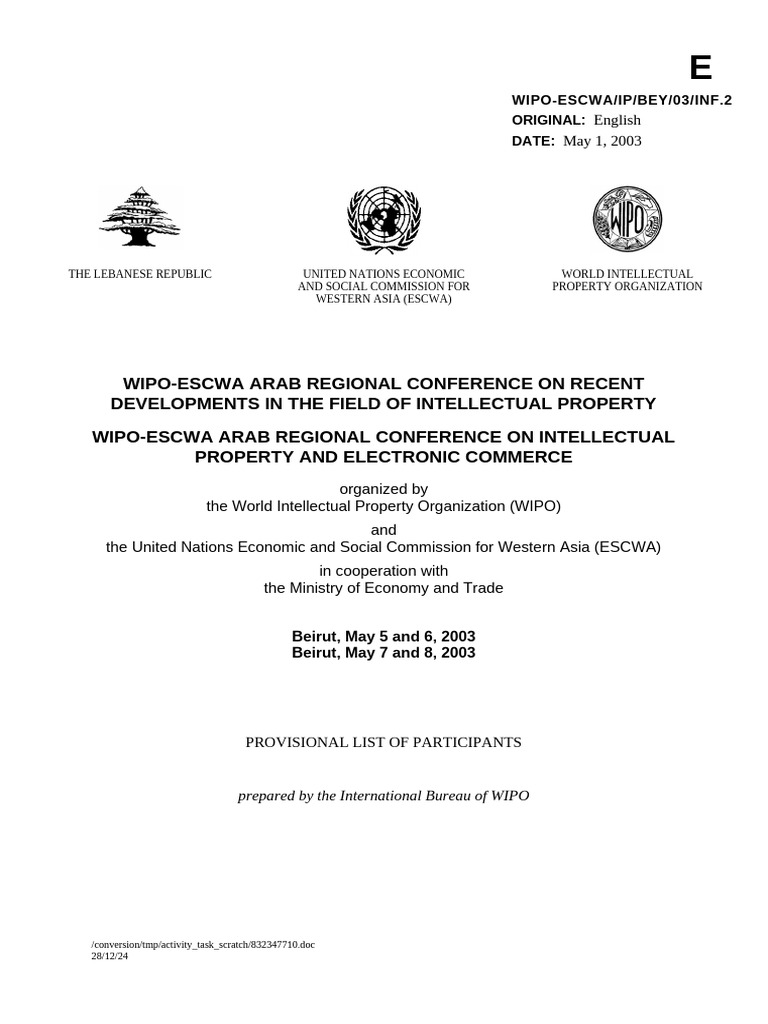 Wipo-escwa Ip Bey 03 Inf2 | PDF | Riyadh
