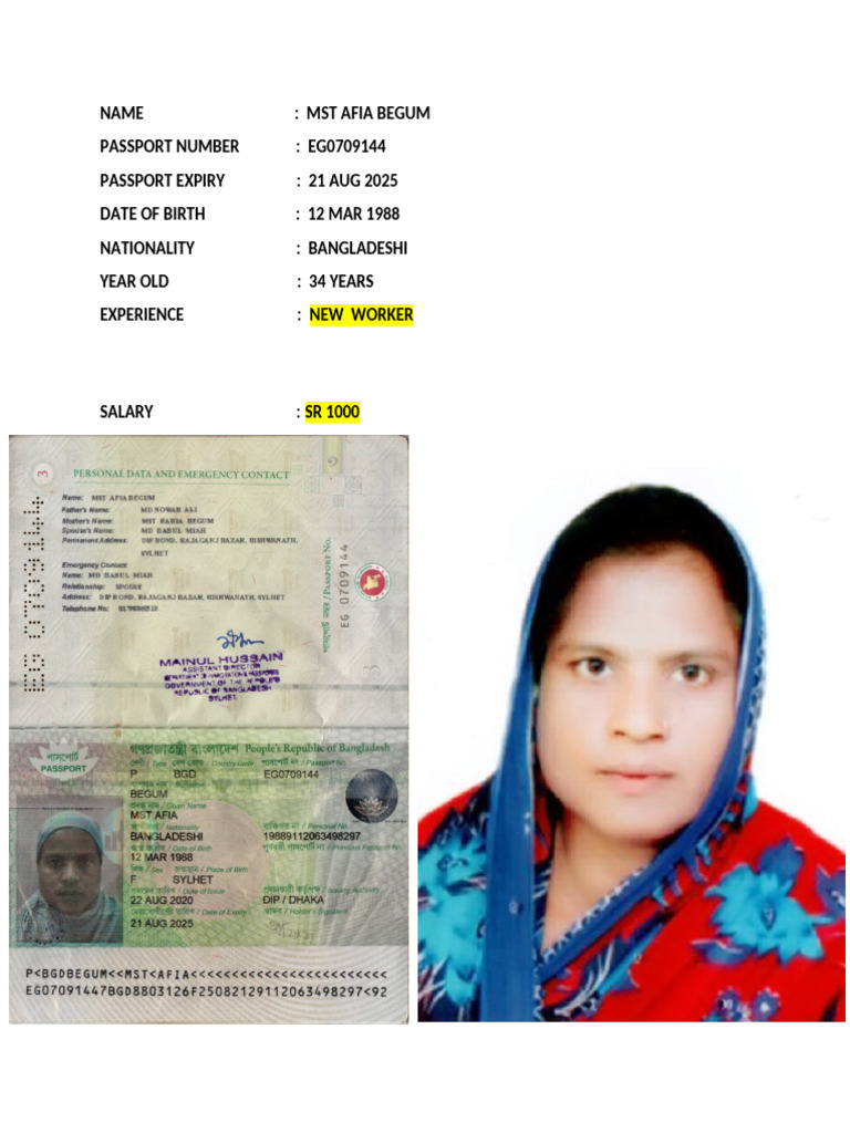 MST Afia Begum Eg0709144 Shahidul Bhi.0 | PDF