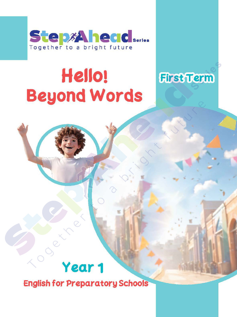 Prep 1 First Term Hello Beyond Words (2024-2025) - Unit 1 Final ...