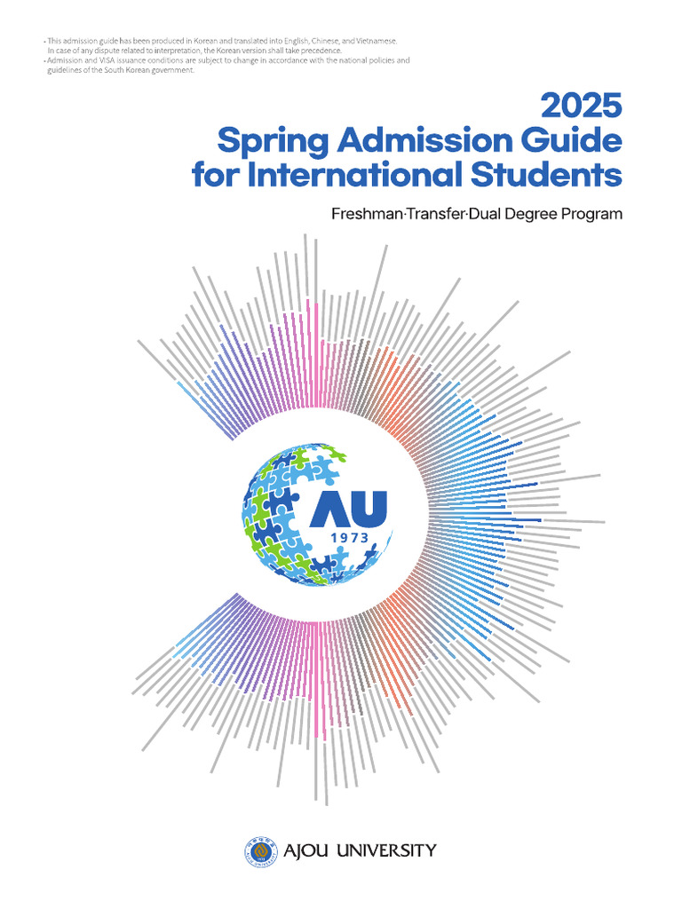 (Ajou University) 2025 Spring Undergraduate International Admission Guide | PDF