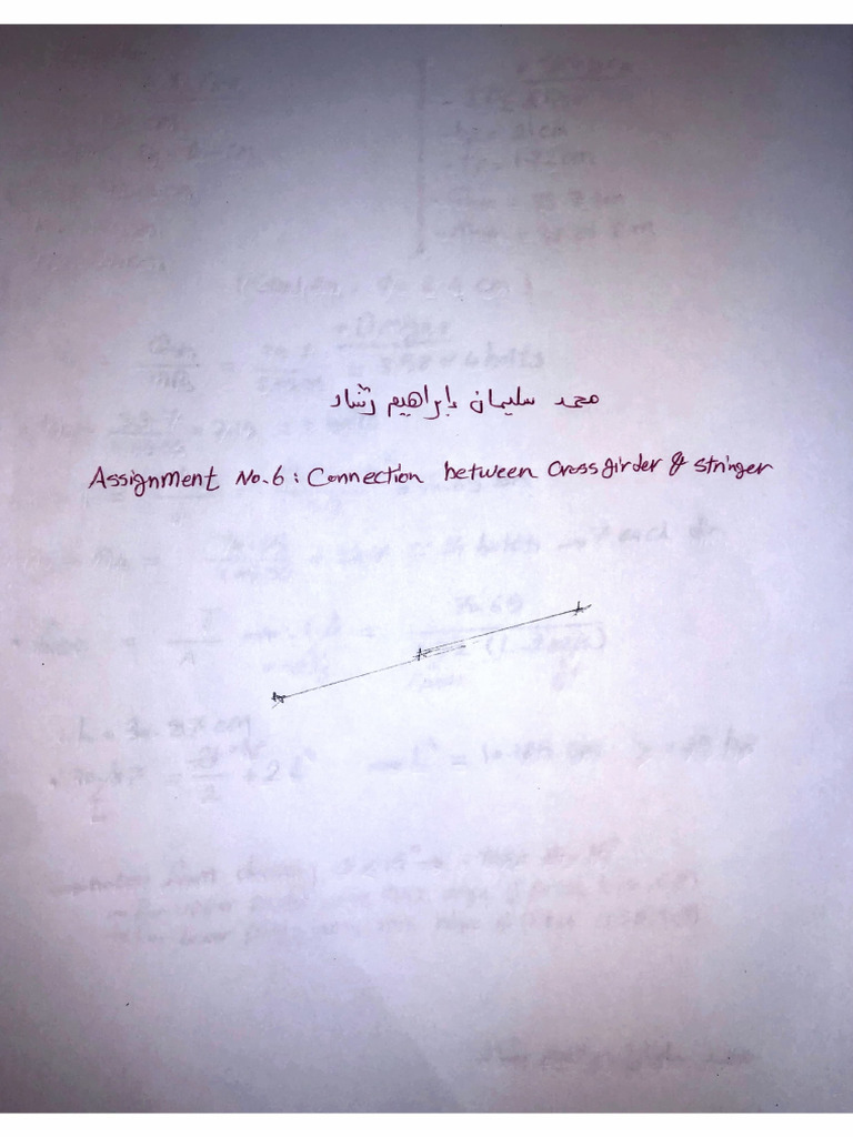 Assign.6, Connection Between X.G - Stringer (Mohamed Soliman Ibrahim) | PDF
