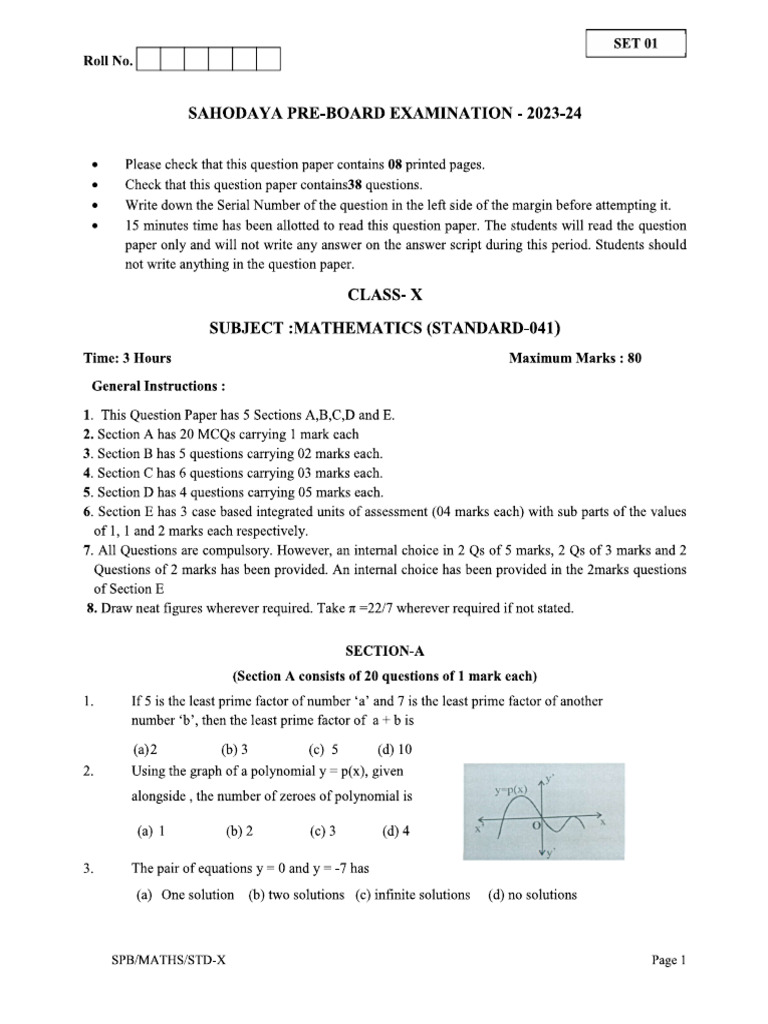 X Maths STND Set1 | PDF