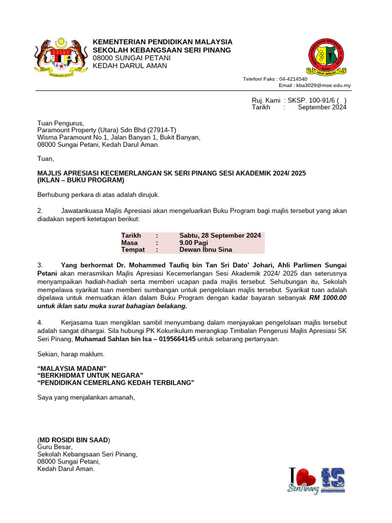 Apresiasi - Sumbangan PARAMOUNT 2024 | PDF