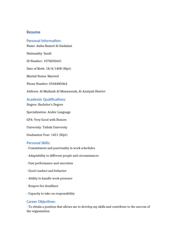 Aisha Hamed Al-Saidalani Resume | PDF