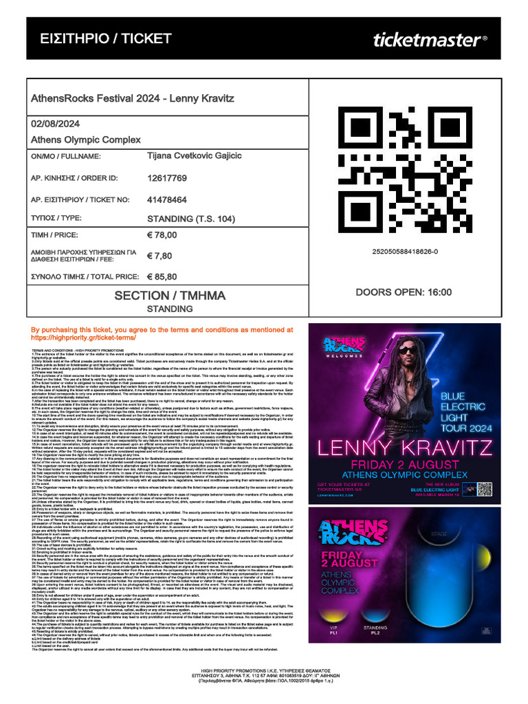 Last Print at Home Dispatcher | PDF | Credit Card