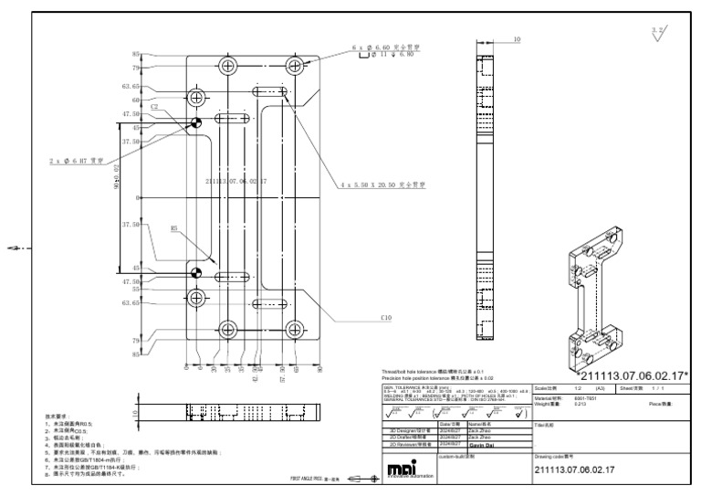 1 R0.5 2 C0.5 3 4 5 6 GB/T1804-m 7 GB/T1184-K 8: First Angle Proj | PDF