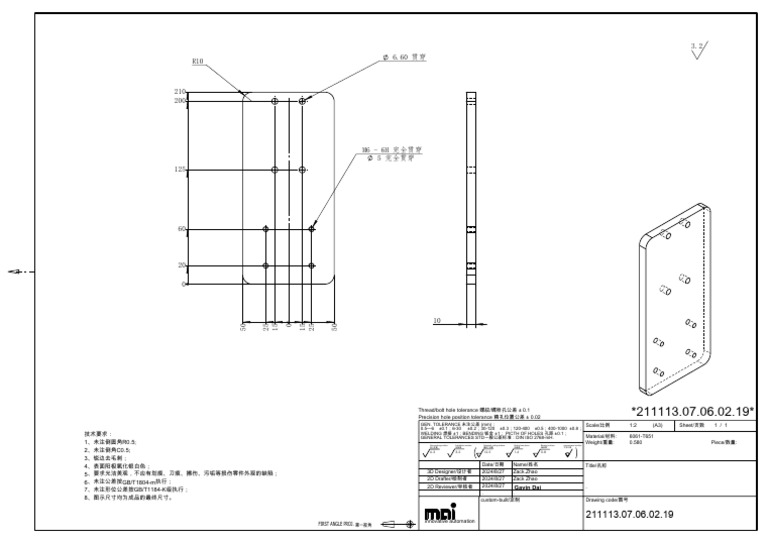 1 R0.5 2 C0.5 3 4 5 6 GB/T1804-m 7 GB/T1184-K 8: First Angle Proj | PDF