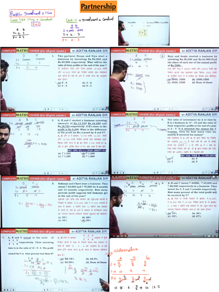 Partnership by Aditya Ranjan Sir | PDF