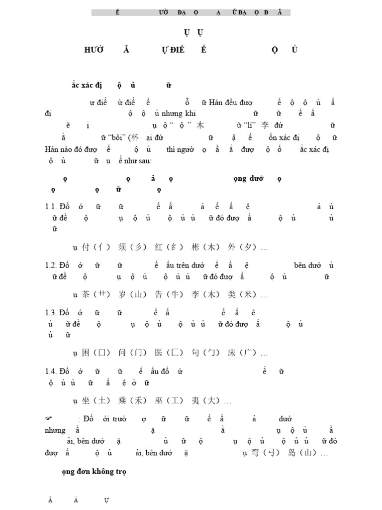 Huong Dan Tra Chu Han Theo Bo Thu | PDF