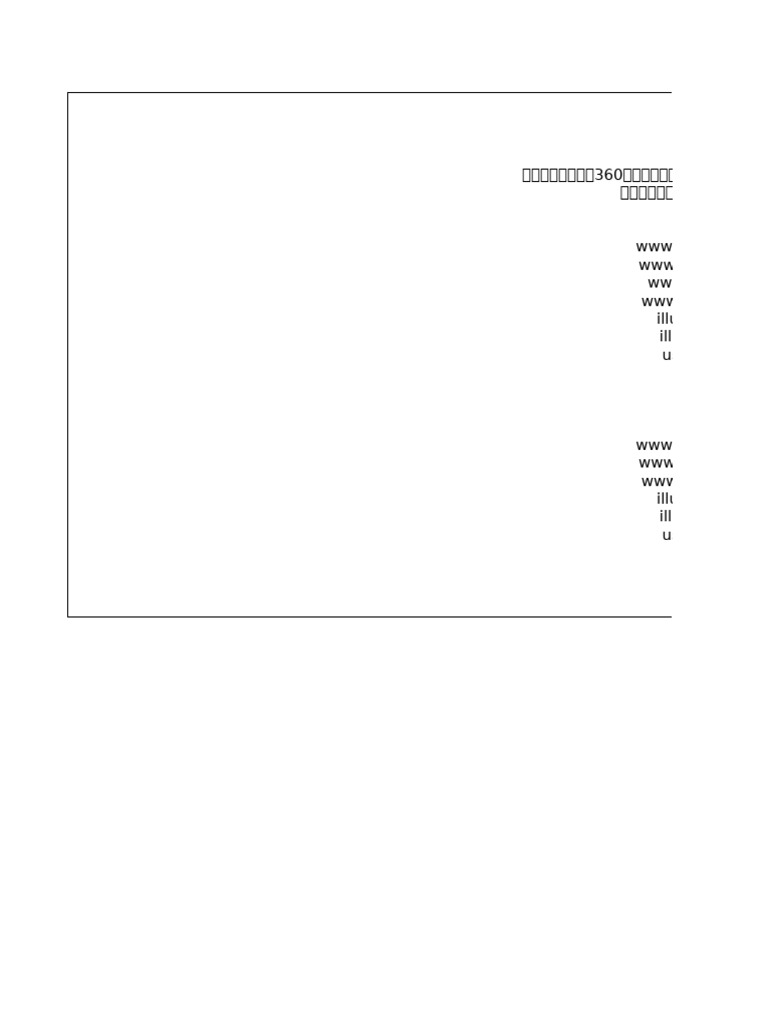 123 | PDF