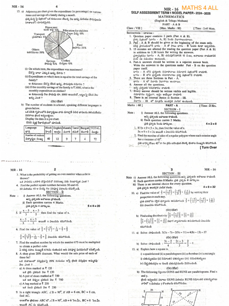8th Sa1 Key_qp 2024-25 (Maths 4 All) | PDF