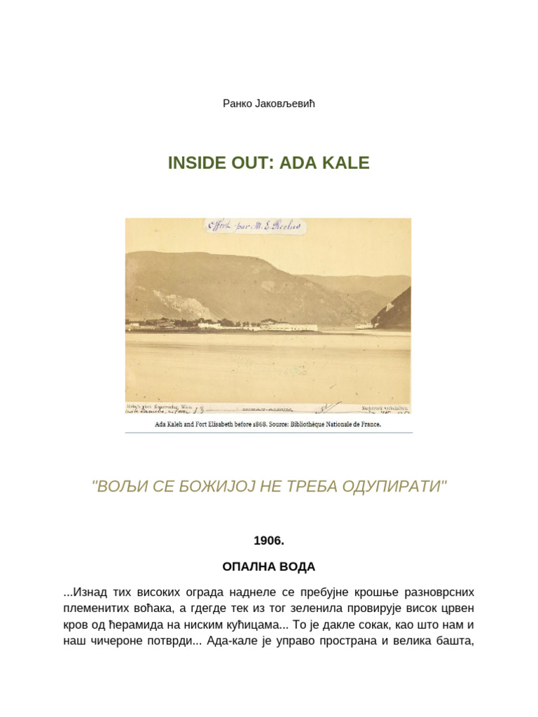 Inside Out Ada Kale | PDF