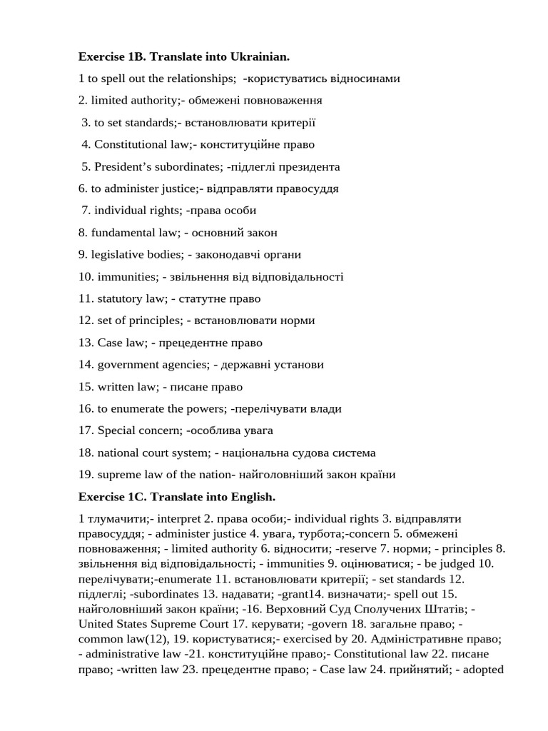 Exercise 1B. Translate Into Ukrainian | PDF
