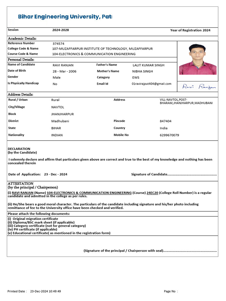 AKU Registration Slip for Ravi Ranjan | PDF