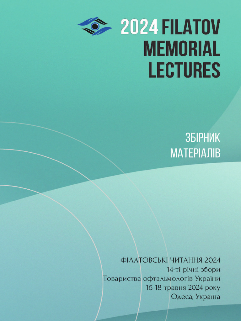 2024 | PDF