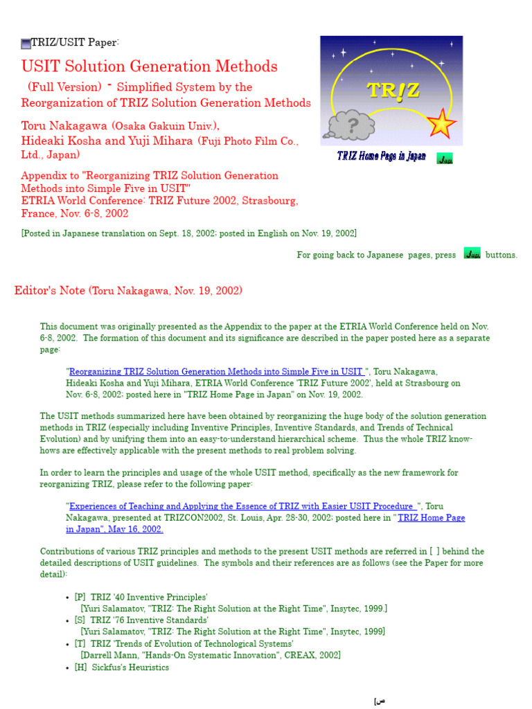 TRIZ - USIT Paper | PDF | Density | Senses